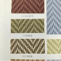 China Modern Chevron Pattern PVC Decorative Leather Multi-color Artificial Leather for Notebook Covers and Gift Boxes for sale