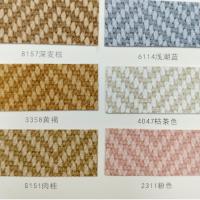 China Modern Chevron Pattern PVC Decorative Leather Multi-color Artificial Leather for Notebook Covers and Gift Boxes for sale