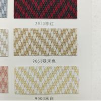 China Modern Chevron Pattern PVC Decorative Leather Multi-color Artificial Leather for Notebook Covers and Gift Boxes for sale