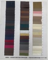 China Assorted - Colored Eco - Friendly Synthetic Leather with Suede Texture, Compliant with EU/US Export Regulations for sale