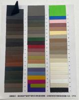 China Multicolored Environmentally - Friendly Suede - Like Artificial Leather Meeting REACH & RoHS Standards for sale