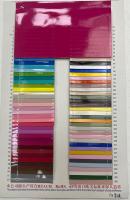 China Multicolored Ostrich - Patterned PU Leather Sheets, Compliant with EU/US Export Regulations for sale