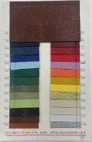 China Vibrant Croc Embossed Eco - Friendly Artificial Leather Sheets in Assorted Colors for sale