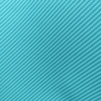 China Book Cover Material Thermal Color Change PU Thermal Leather Fabric for Making Custom Clothing Labels for sale