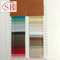 China Chinese Suppliers Wholesale Home Decoration Fabrics, Velvet Decoration Fabrics, Sofa Velvet Fabrics for sale