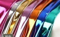 China TPU Holographic Mirror Leather Fabric for Bags Bows Shoes Clothes for sale