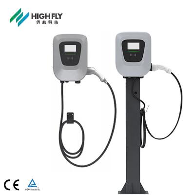 China High Fly China CCS EV stations charging electric cars 30KW 4G and WIFI for sale