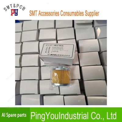 China Panasonic Mounter SMT Machine Spare Parts 04A30159010 KXF0E3RRA00 Original Quality for sale