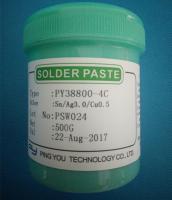China Oubel 500g No Clean Lead Free Solder Paste Sn99Ag0.3Cu0.7 SAC305 Alloy for Screen Stencil Printing for sale