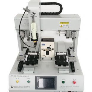 China 3-Axis Automatic Screwdriver Machine with 2-8 Screw Capacity and 20+ Hour Continuous Operation for sale