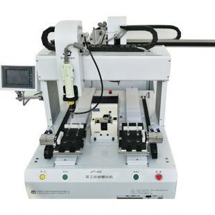 China 6-Axis Automatic Screw Tightening Machine with 500mm X-Axis Travel and Dual Screwdriver Capability for SMT Assembly for sale