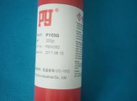 China Red Plastic SMT Solder Paste UV Adhesive Glue 200G - 120-150°C Curing with 365nm 40W UV Lamp for sale