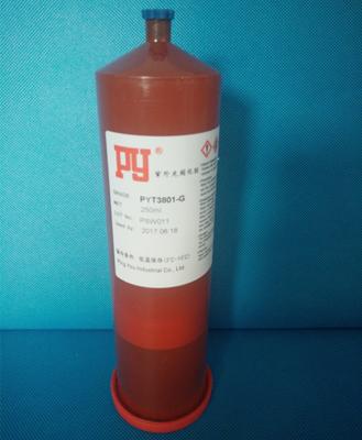 China Industrial SMT Solder Paste UV Curing Adhesive 250G for Touch Screen Repair - 365nm Curing, 10s Fixing Time for sale