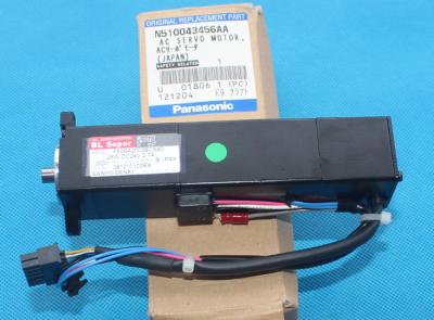 China AC Servo Motor 25W N510043456AA DC24V 2.7A NPM H2 Head P50BA2003BCS4D for sale