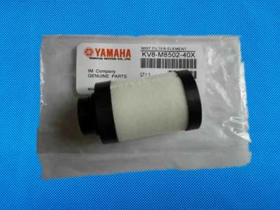 China KV8-M8502-40X White Mist Filter Element for Yamaha YG12 YS12 SMT Machines - 1 Unit Industrial Grade for sale