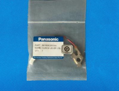 China RHS2B Anvil Lever N610082093AA SMT Spare Parts X01L51007B for RL131 RL132 Metal Sensor for sale