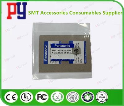 China Panasonic AI Spare Parts N210124716AA AI Guide New Condition 80mm for sale