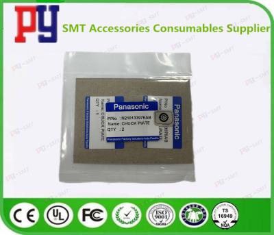 China Panasonic RL132 AI Parts N210133976AB for AI Inserter 10.0 Device for sale