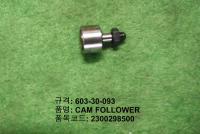 China Stainless Steel Cam Follower Bearing 603-30-093 for TDK Automatic Insertion Machines for sale