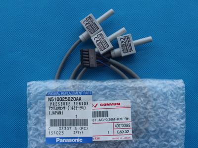 China N510025620AA SMT Pressure Sensor with Connector MPS V6T-AG-0.26M-KM-RH for Panasonic CM212 for sale