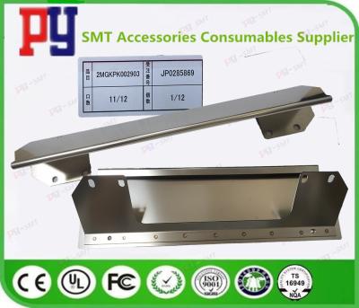 China FUJI Nxt Cover 2mgkpk002903 SMT Spare Parts for Pick and Place Machine for sale
