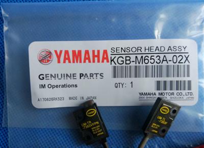 China KGB-M653A-02X Sensor Head Assy for Yamaha SMT Pick and Place YV100XG 7383 for sale