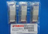 China YAMAHA YG88R Chip Mounter Valve KOGANEI EA10A5-PLN-301W KGR-M7111-C0X 3 Port for sale