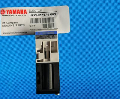 China YAMAHA YG100 SMT Chip Mounter Vacuum Ejector AME05-E2-PSL-27W with 0.2-0.7 MPa Pressure Range for sale