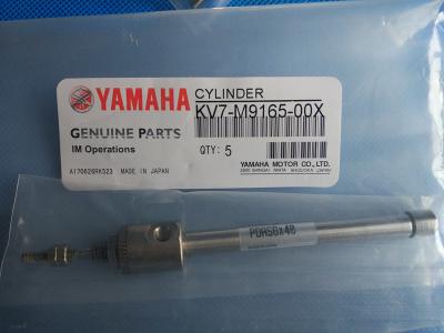 China Koganei PDAS6X40 Air Cylinder KV7-M9165-00X for YAMAHA SMT Placement Equipment for sale