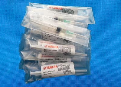 China YAMAHA KV8-M8870-00X Nozzle Grease VG32 Turbine Oil 9965 000 10365 SMT Spare Parts for sale