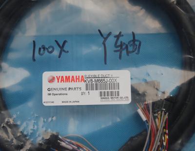 China YAMAHA KV8-M665J-00X Flexible Duct SMT Pick and Place Equipment Y Axis Part for sale
