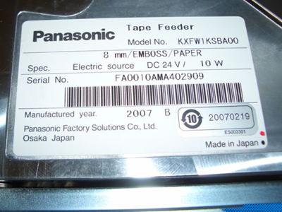 China KXFW1KSBA00 8mm Electric Tape Feeder for Panasonic KME SMT Machine Emboss Paper No Sensor for sale
