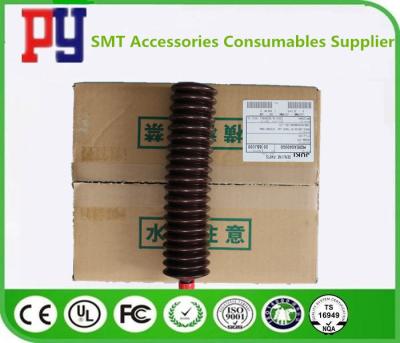 China JUKI Chip Mounter Grease EP2 400g SMT Machine Maintenance Lubricant for sale