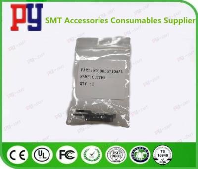 China Shop N210056710AAL metal cutter for PANASERT SMT feeders. High‑wear resistance cutting blade for CM / NPM series mounter maintenance. for sale