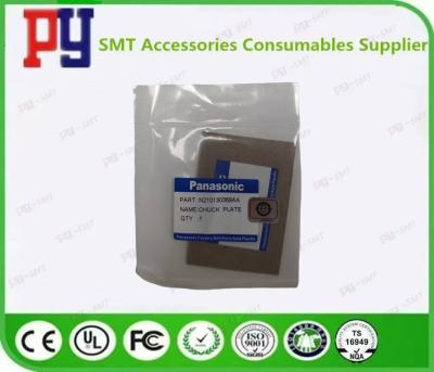 China PANASERT SMT AI Insertion Machine Spare Parts N210130369AA CHUCK PLATE, Original Quality SMT Chuck Plate for PANASERT Component Insert Equipment for sale