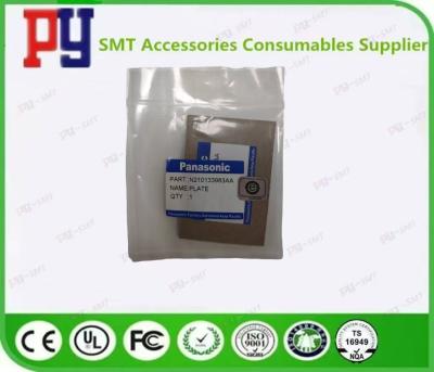 China N210133983AA PLATE | High Precision PANASERT SMT Accessories, Replacement Plate for AI Insertion Machine Electronic Assembly Line for sale