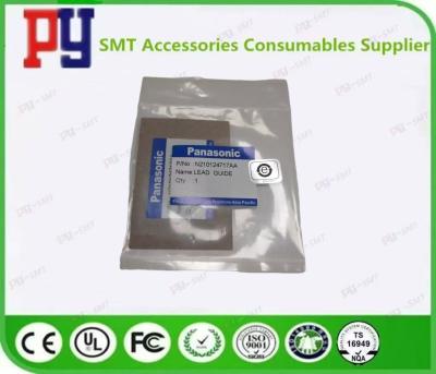 China High Precision PANASERT LEAD GUIDE N210124717AA for RL132 AI Insertion Equipment, Reliable SMT Spare Components for Electronic Manufacturing for sale