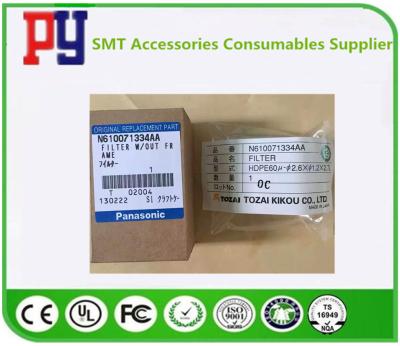 China Panasonic CM602 SMT Machine Filter Assembly with 2.4W DC Motor and 6W Stepping Motor Components for sale