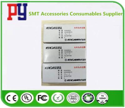 China Vacuum Pump Blade SMT Spare Part N4520403-142 KHA400(A) 04038398010 Original New for sale