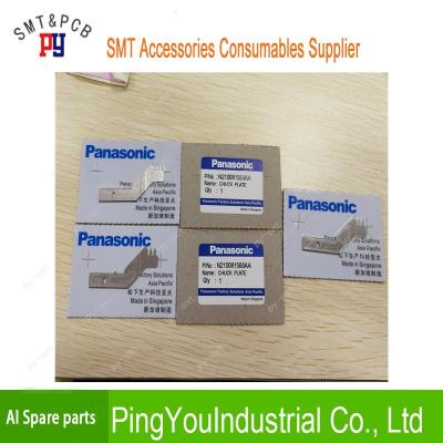 China N210081568AA Metal Chuck Plate for Panasonic AI Machine Spare Parts Durable OEM Replacement for sale