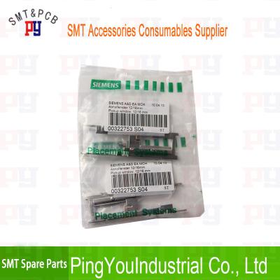 China Siemens ASM Pickup Window 12x16mm SMT Feeder Spare Part 00322753S04 00328503 for sale