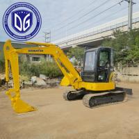China 2020 Komatsu PC50 Used Excavator | 5 Ton Operating Weight with 0.23m² Bucket Capacity for sale