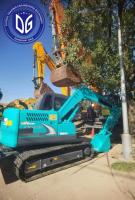 China Kobelco SK75 7.5 Ton Used Excavator with 0.4m³ Bucket Capacity for Construction Projects for sale