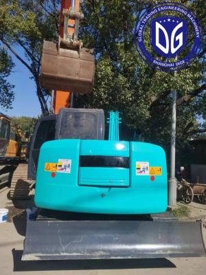 China Used Kobelco SK75 7.5 Ton Excavator with 0.4m³ Bucket Capacity - 2020 Model for sale