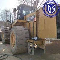 China Used Caterpillar 986H Wheel Loader - 8.6 Ton Capacity, 7.6 m³ Bucket, CAT C15 Engine - 2017 Model with 2536 Hours for sale