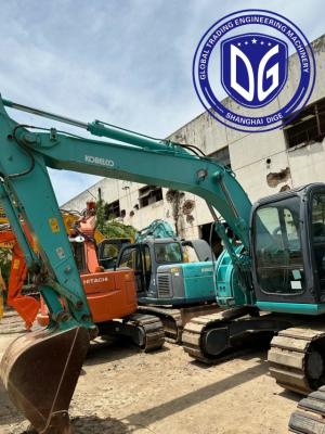 China Used Kobelco SK125SR Excavator 12.5 Ton 2020 Compact Hydraulic for Construction for sale