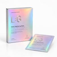 China Holographic Cosmetic Custom Folding Carton Box for Mask Sets for sale