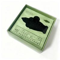 China Custom Textured Sleeve Packaging Box for Beauty Products for sale