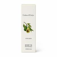 China Natural Kraft Paper Custom Folding Carton Boxes Avocado Hand Cream Packaging for sale