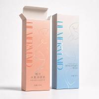 China Gradient Color Printed Custom Folding Cartons Skincare Tube Packaging Boxes for sale